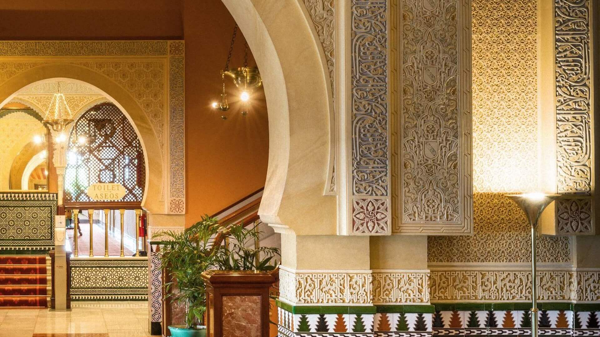 Hotel Alhambra Palace Granada | ALHAMBRA PALACE HOTEL