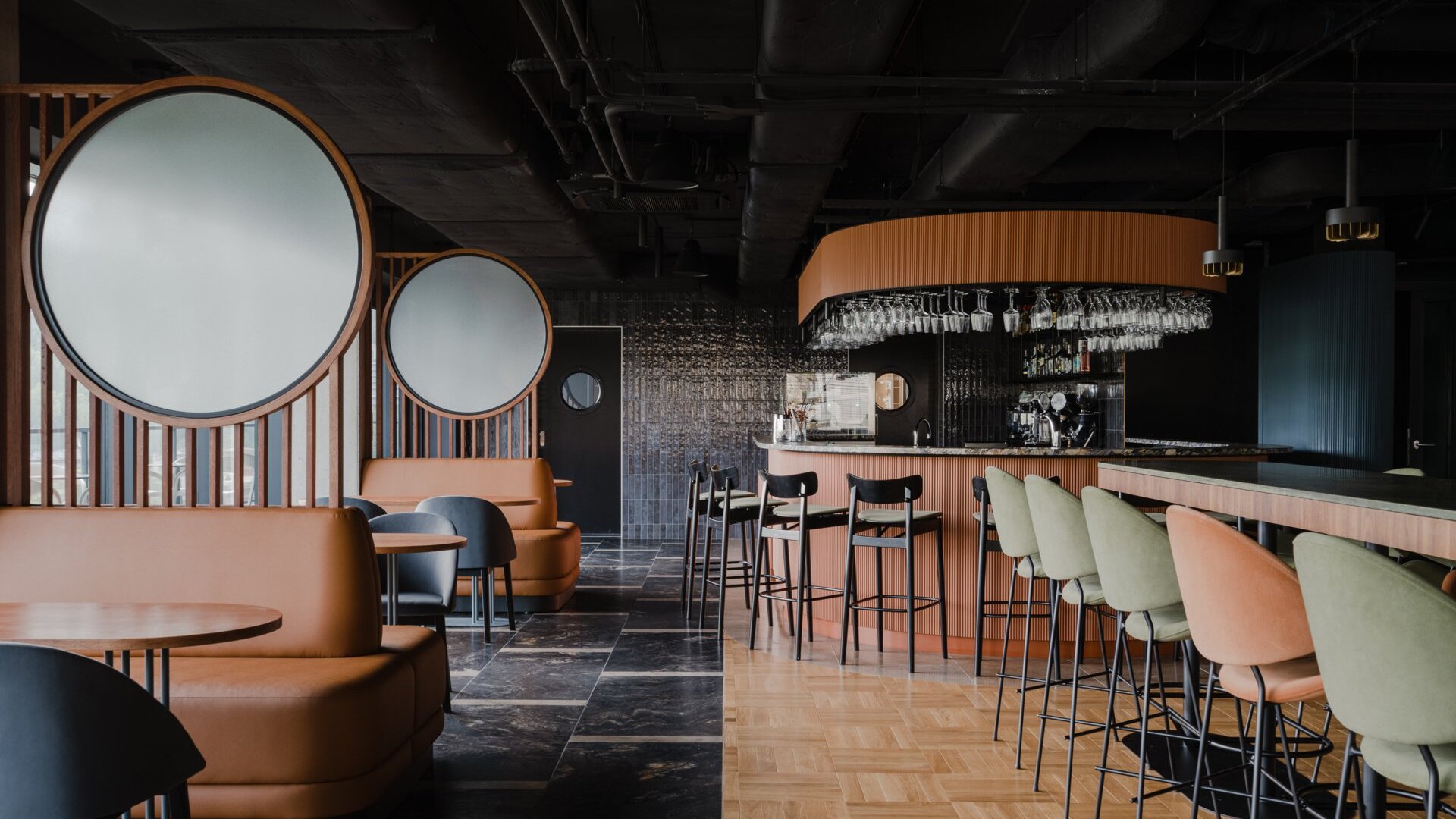 Bar Aura