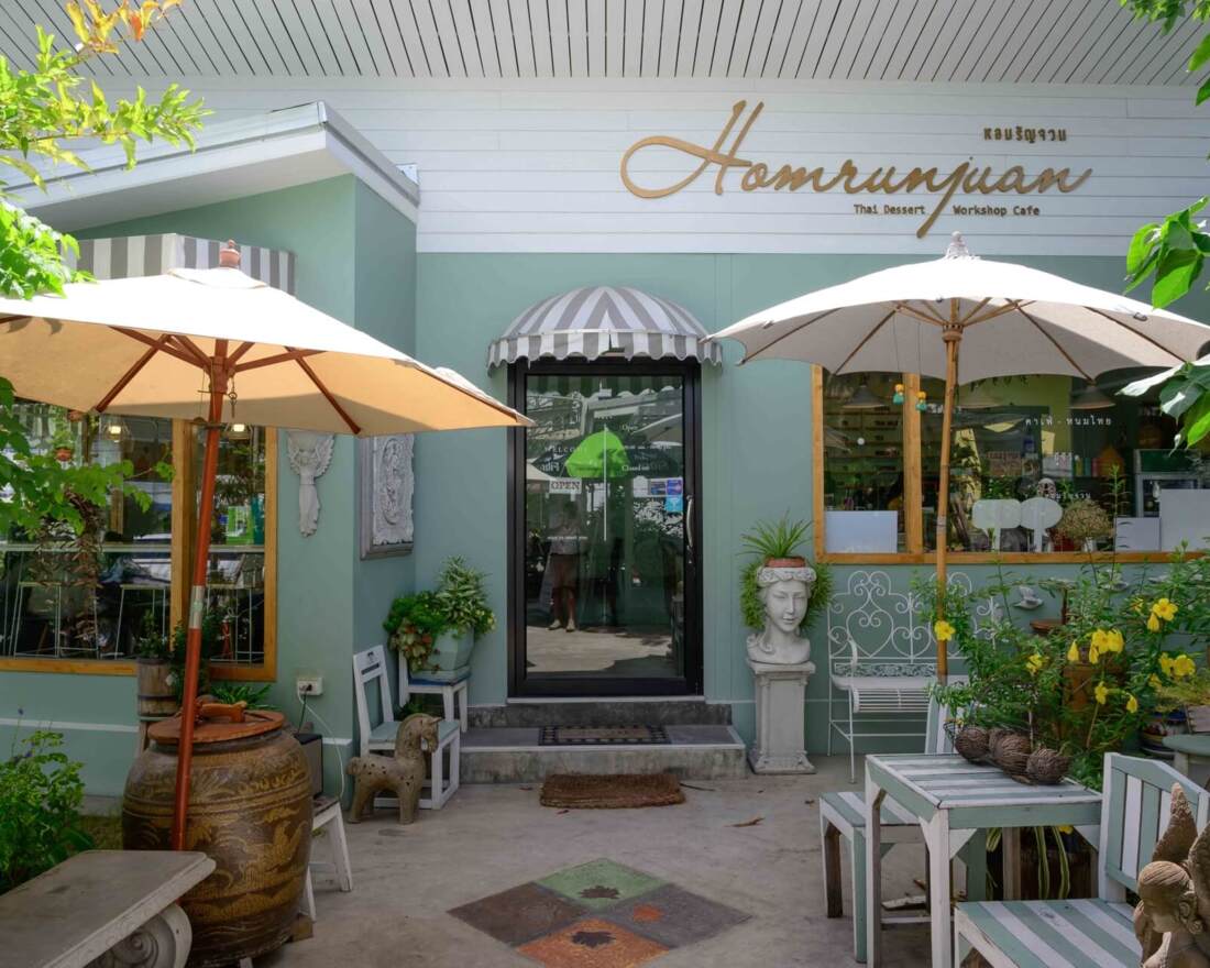 Chanthaburi Restaurant | Dine | Chatrium Golf Resort Soi Dao Chantaburi