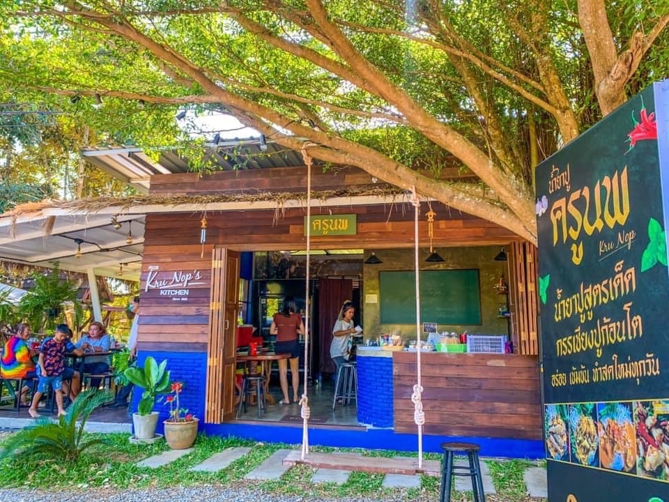Chanthaburi Restaurant | Dine | Chatrium Golf Resort Soi Dao Chantaburi