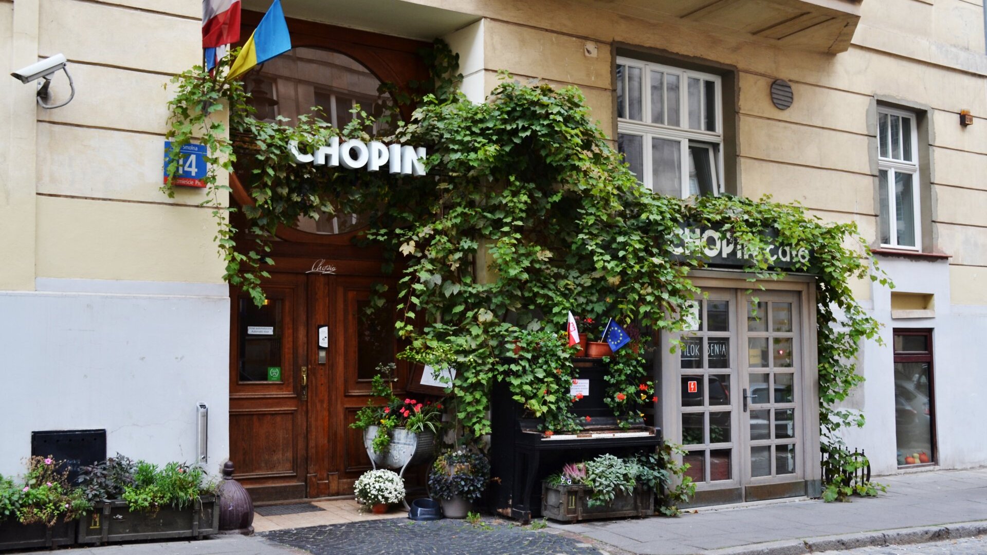 Homepage | Chopin Boutique