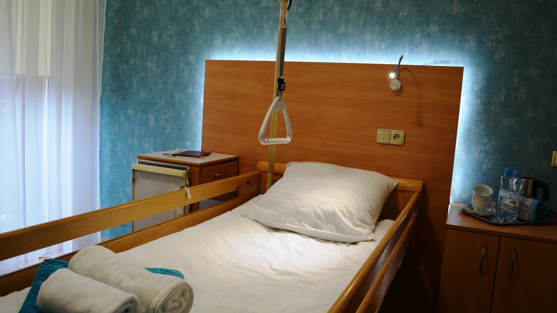 Sanatorium Kujawiak | „Solanki” Uzdrowisko Inowrocław